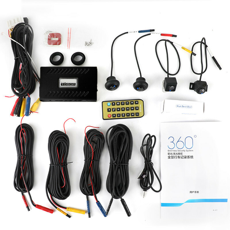 360° Degree Bird View Panoramic System 4 Camera Recording Parking Rear ...