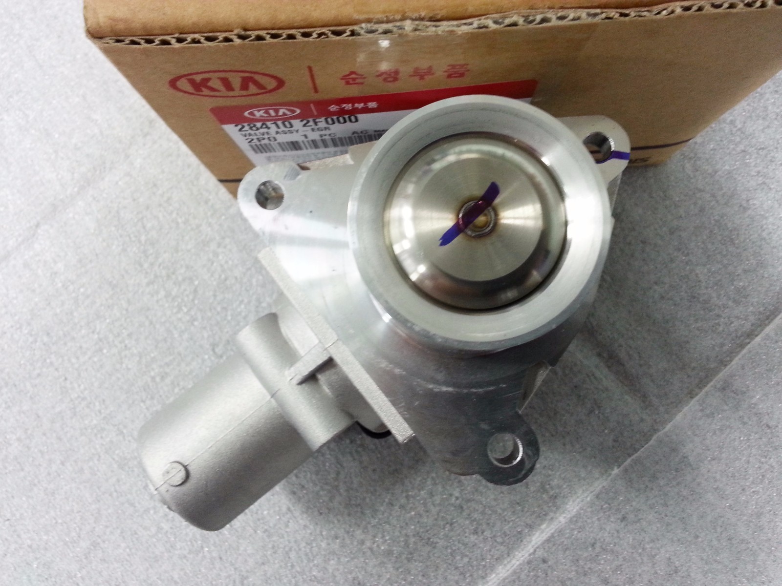 EGR Valve 1p Gasket 1p ForKIA Sportatge R 2.0L Diesel R-Engine 2011 ...