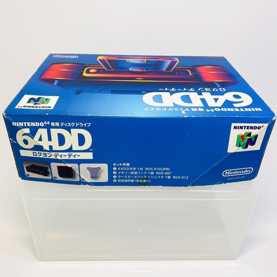 Nintendo 64DD Console Blue Box Dead Stock NOS Unused Vintage Japan ...
