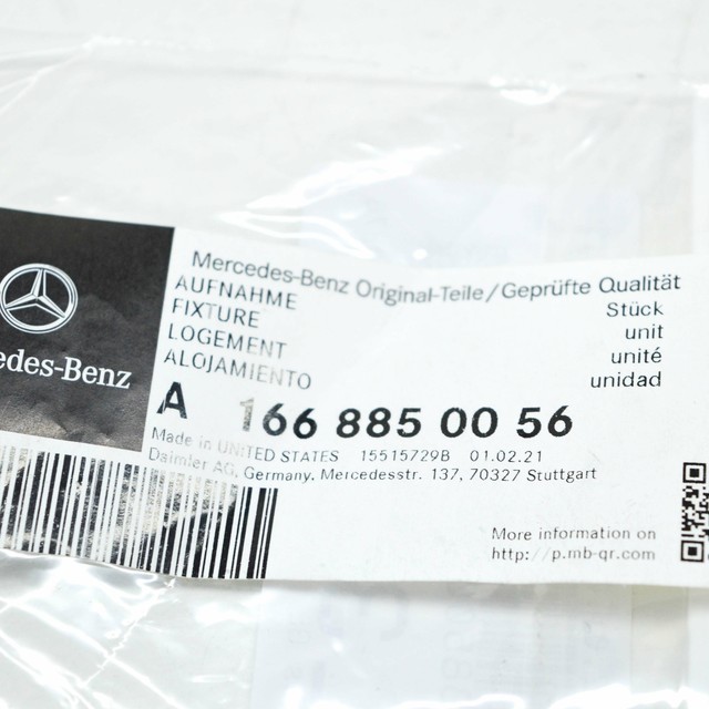 MERCEDES-BENZ GLE W166 Scheinwerferhalterung links A1668850056 NEU ...