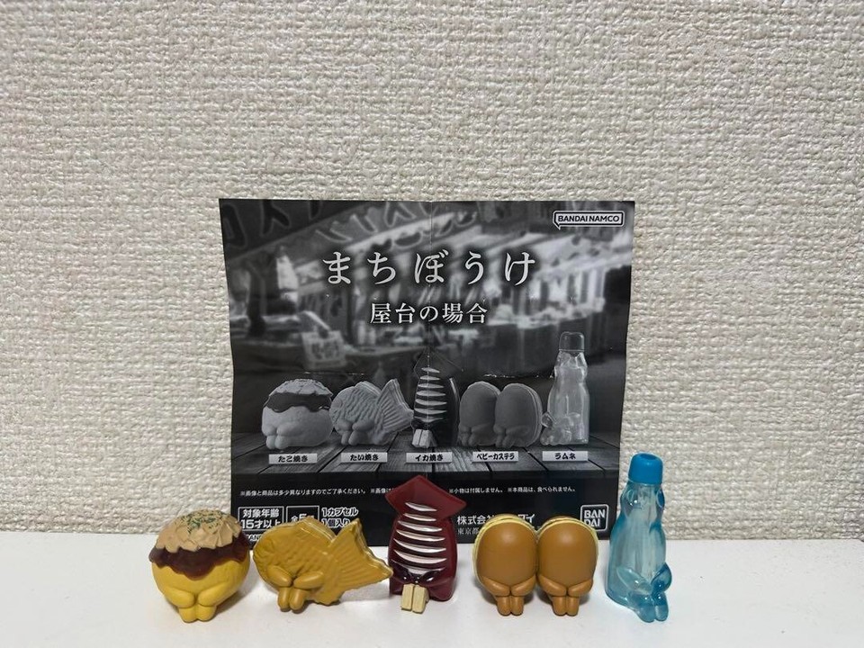 MEH-52 Only Machiboke Mushroom 5 Types Food stalls 5 Types Set Capsule ...