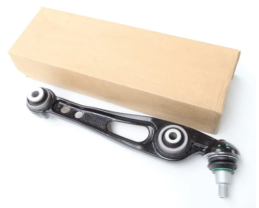 LAND ROVER DISCOVERY V L462 Front Left Lower Control Arm LR113304 New ...