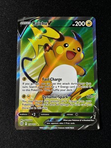 The Trading Card Guy TCG STORE | eBay Stores