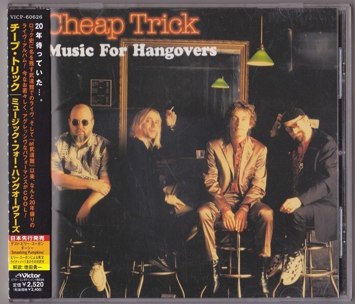 Cheap Trick Music For Hangovers Japan CD Obi VICP-60626 | eBay