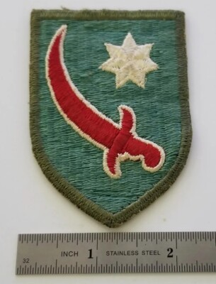 US Army Persian Gulf Command Shoulder Sleeve Insignia SSI Patch | eBay
