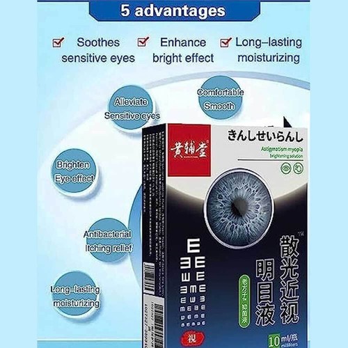 New 1/3Pcs Eye Care Brightening Solution, Eye Care Liquid Drops, Eye ...