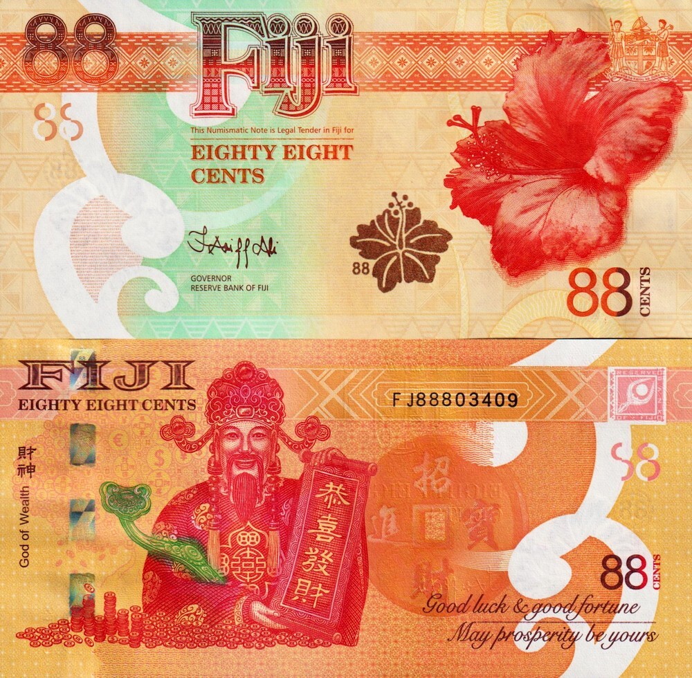 FIJI - 88 cents 2023 Commemorativa - FDS UNC | eBay