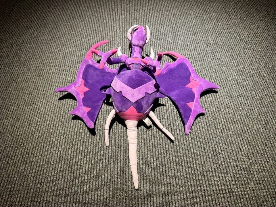 Pokemon Center Ultra Beast Plush Naganadel 50cm Christmas Gift | eBay