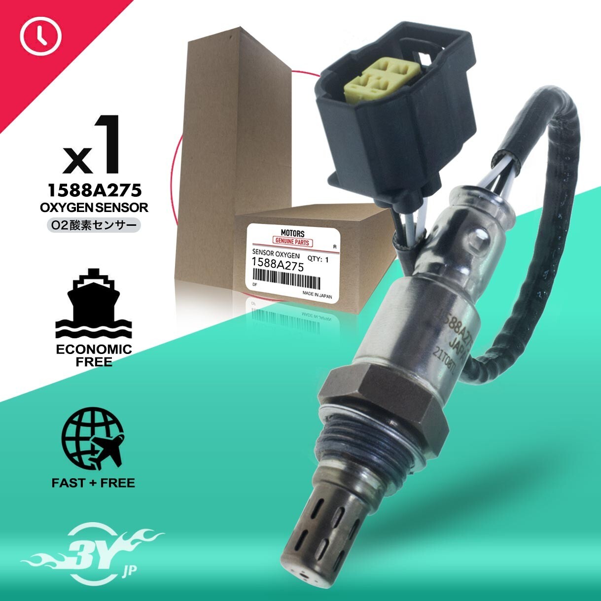 Mitsubishi Mirage Space Star G40 1.0 Genuine Oxygen Sensor 1588A275 ...