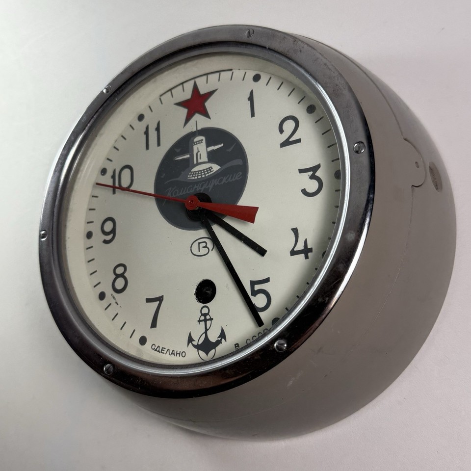 Vintage Russian Soviet CCCP Komandirskie Maritime Submarine Clock ...