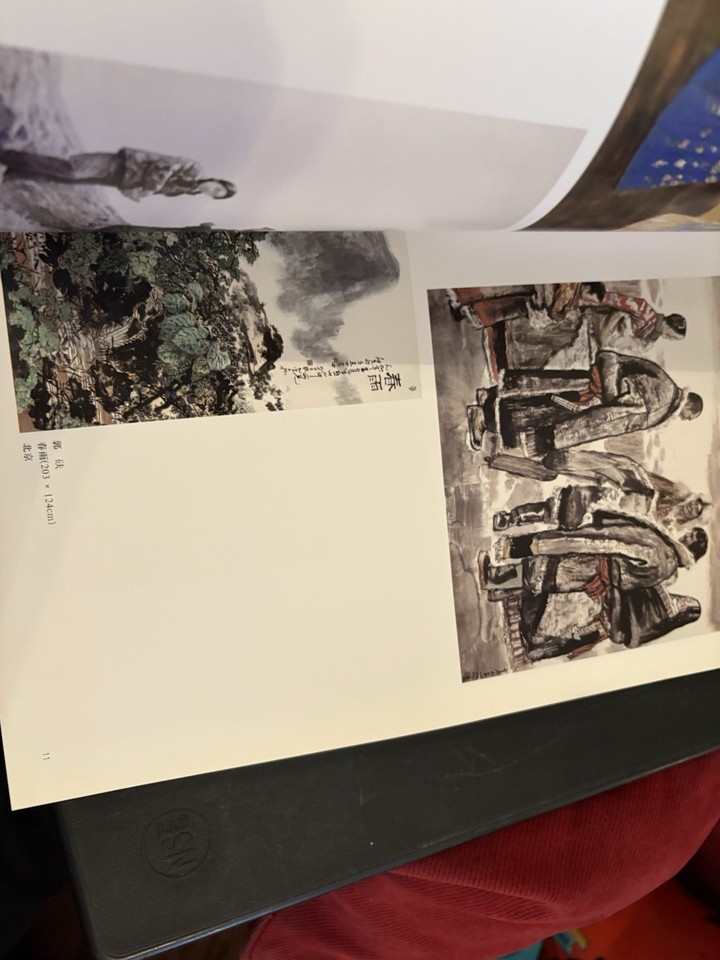 9th Chinese National Art Exhibition 1999 Traditional Chinese Painting ...