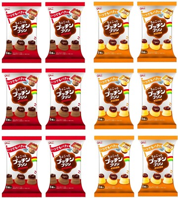 Glico Pudding Custard Milk Chocolate Caramel Sweet Candy Snack Purin ...