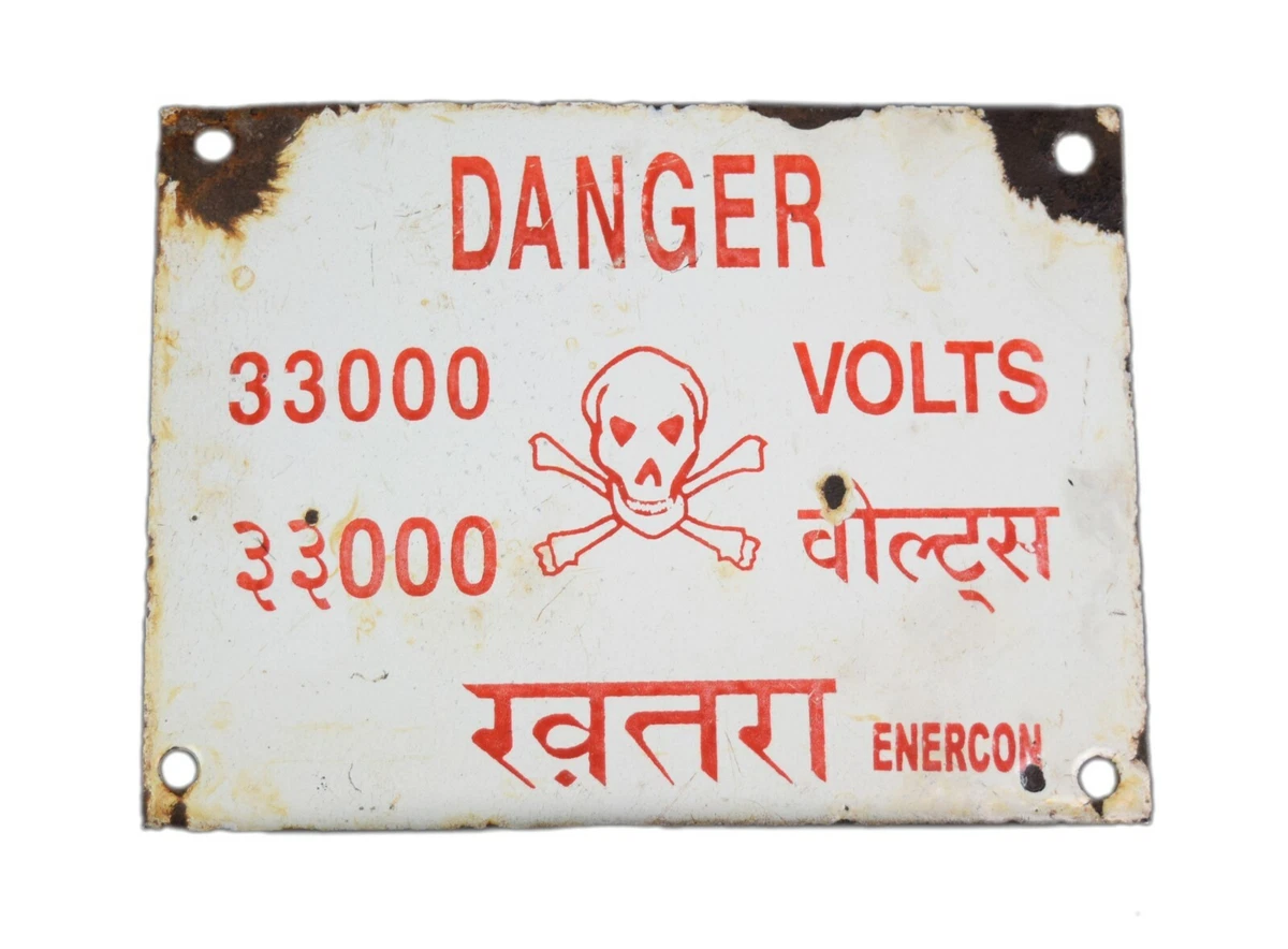 Electrical Danger Sign Boards