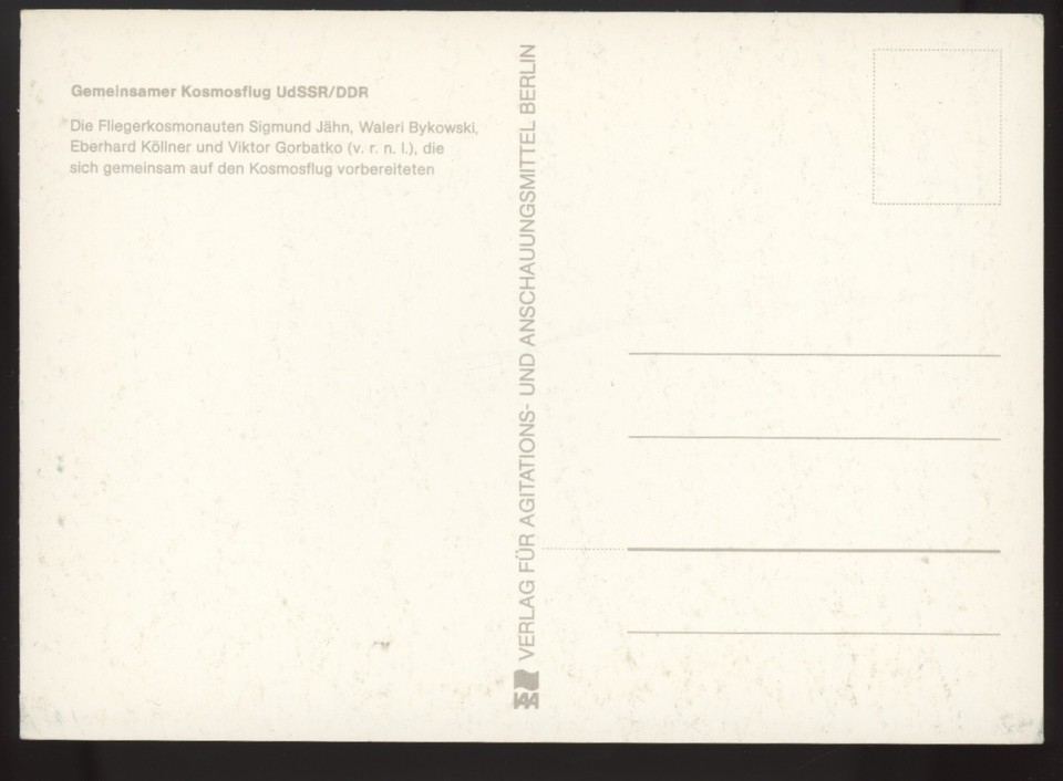 Soviet and East German Cosmonauts Space Program Postcard | eBay