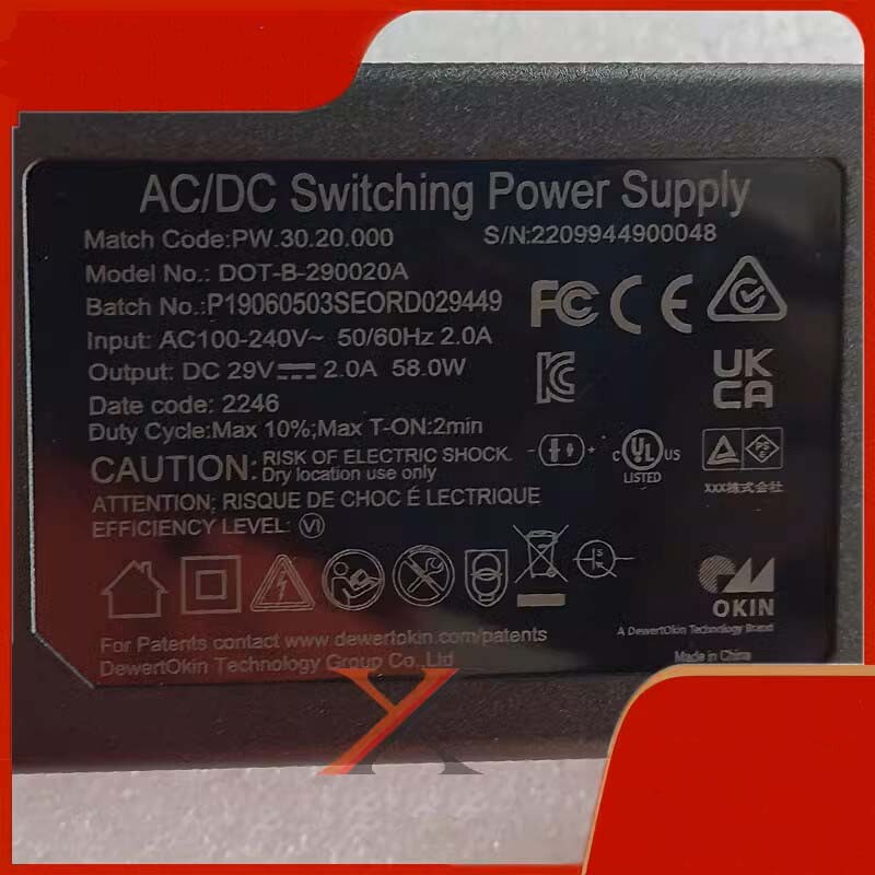 OKIN DOT-B-290020A - Elektrischer Liegestuhl Sofa Netzadapter Netzteil ...