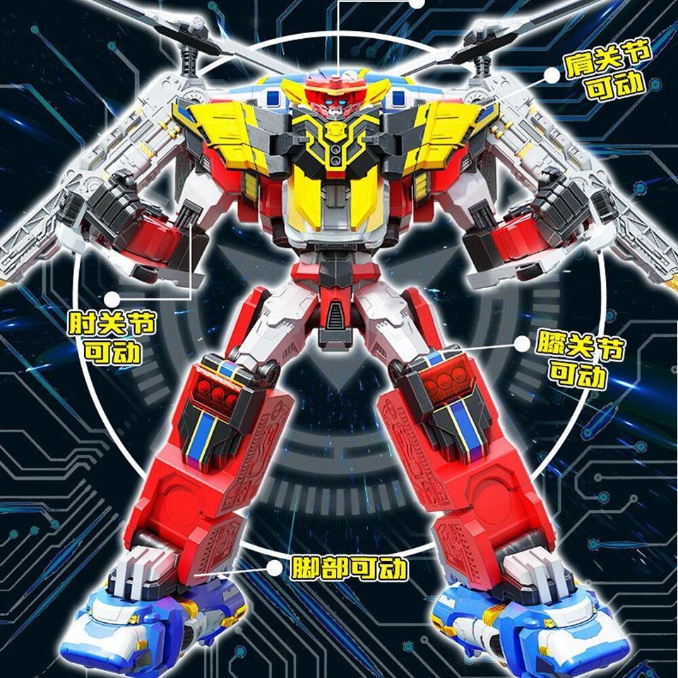 TOBOT V Gigant Saver 4 stage Emergency Combination Giant Justice ...