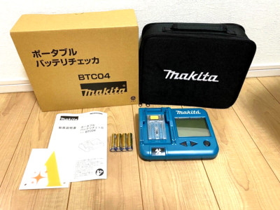 MAKITA Portable battery checker BTC04 with Box Case JAPAN Rare | eBay