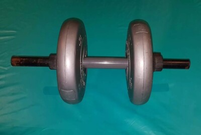 DP Orbatron Free Weights Dumbbells 8kg x 2 | eBay UK