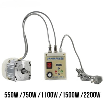 1500W 2200W AC Motor for Industrial Sewing Machine Mute Brushless Servo ...