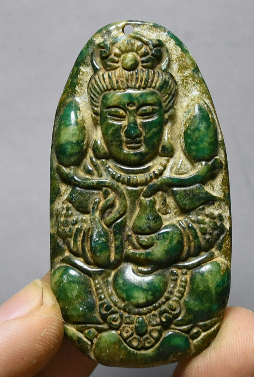 Chinese Jade Carving History