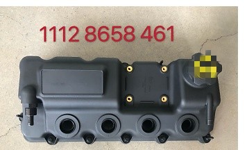 1 Set Engine Valve Cover Sealing Ring Screw Kit For Mini R50 R52 R53 ...
