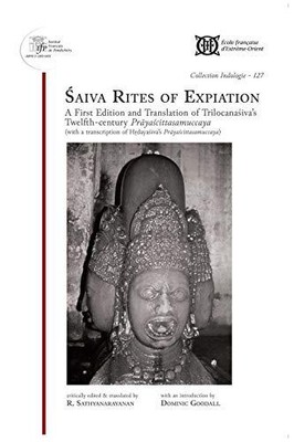 SAIVA RITES OF EXPIATION | eBay
