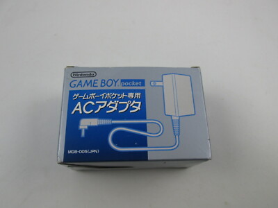Game Boy Pocket AC Adapter with box GB Japan Ver | eBay