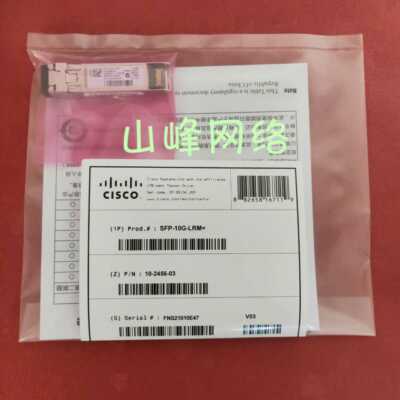 Cisco SFP-10G-LRM 10 Gigabit Single Mode Optical Module OEM New 1PCS | eBay