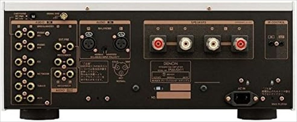 DENON PMA-SX11-SP Pre-Main Amplifier PMA SX11 Premium Silver Japan NEW ...