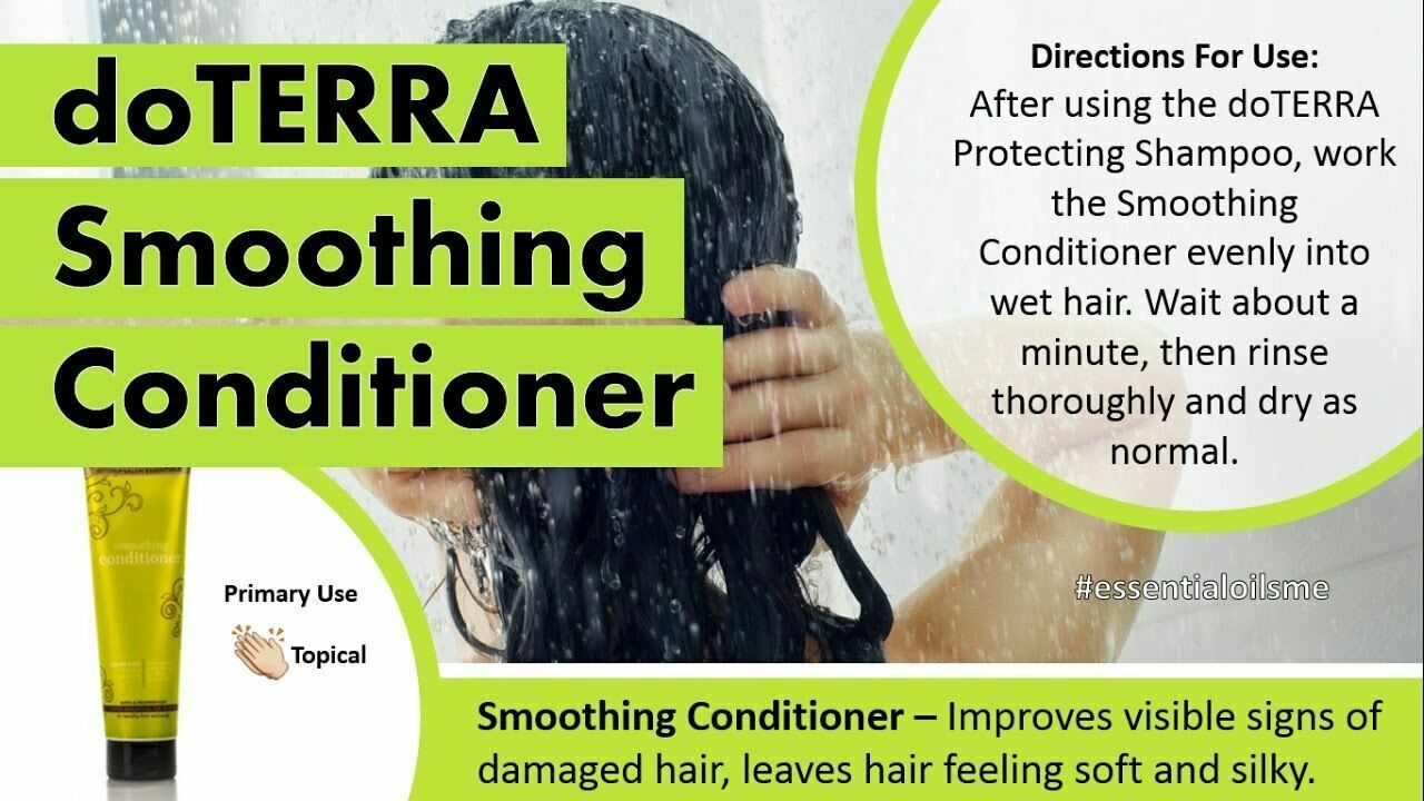 50%off doTERRA Smoothing Conditioner 253.5g Salon Aromatherapy(EXPIRY03 ...