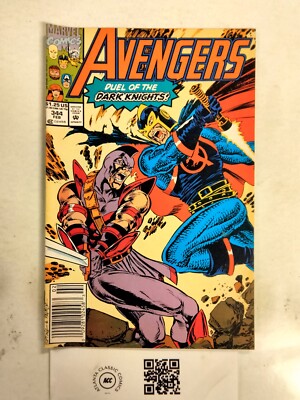 Avengers #344 VF- Marvel Comics comic book 13 JW42 | eBay