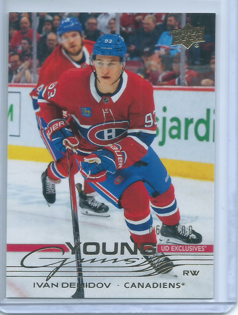 Ivan Demidov Young Guns UD Exclusives /100 2025-26 Upper Deck Series 1 ...