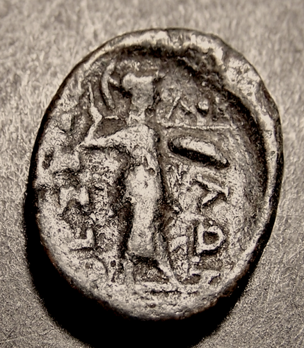 Greek Coin, APOLLO w/ ATHENA Raising Shield/Spear in Thessaly, 17-20mm ...