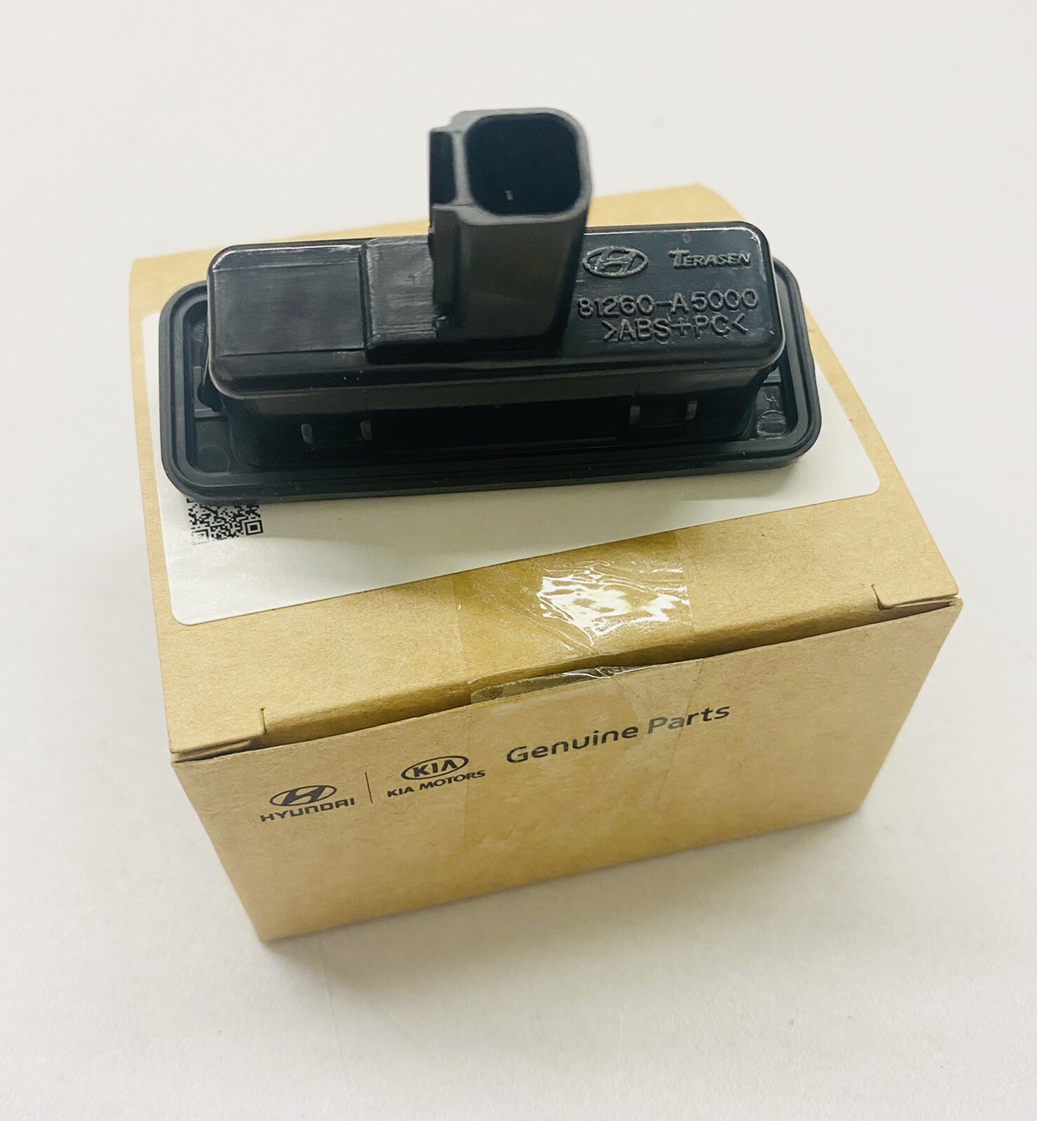 KIA HYUNDAI 13-17 ELANTRA GT TAIL GATE HANDLE TRUNK LID LOCK BUTTON ...