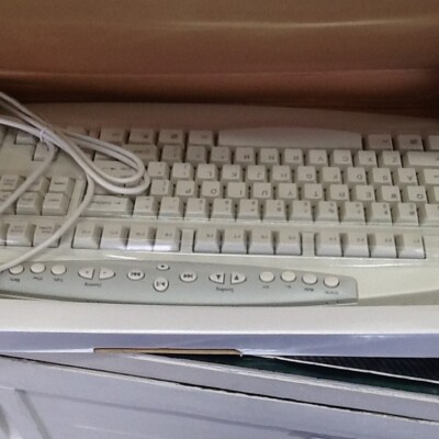 Eagle Touch Multimedia Keyboard PS2 New Opened box P-002 783750001229| eBay