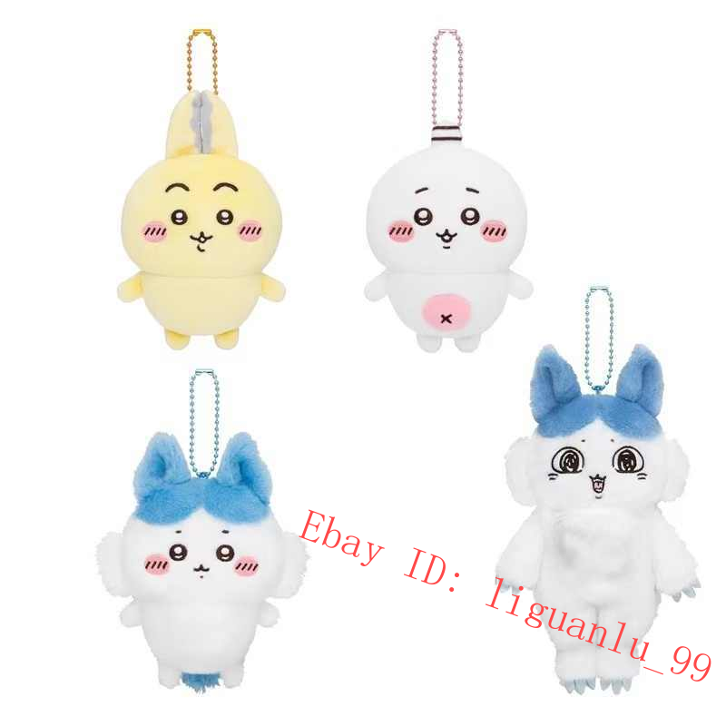 Chiikawa Parallel Worlds Series Chimera Hachiware Plush Doll Mascot ...
