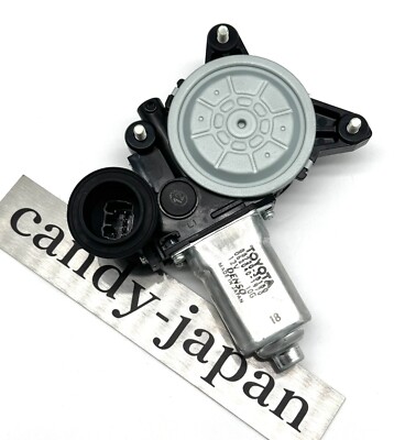 Toyota Genuine Back Door Rear Gate Window Motor 4Runner 2003-09 OEM ...