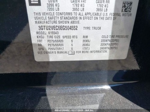 Fuse Box Engine ID 84075773 Fits 14-17 SILVERADO 1500 PICKUP 8020579 | eBay