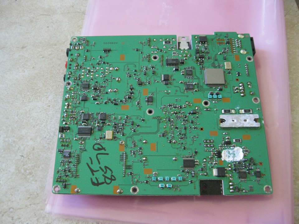 Yaesu FT-857D MAIN unit with DSP in Excellent shape and working as it ...