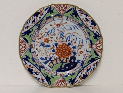 Antique Georgian Mason's Patent Ironstone China Plate "Peony & Bridge ...