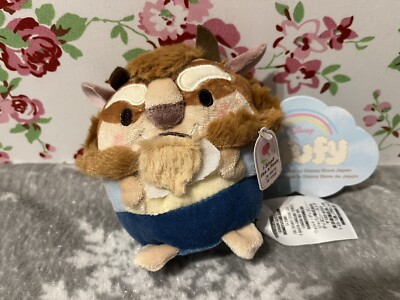 Disney World UFUFY Beast Plush Mini 4.5” From Beauty & The Beast Smells ...
