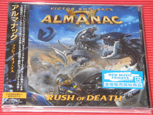 2020 ALMANAC Rush Of Death RAGE Victor Smolski JP CD | eBay