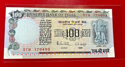 INDIA RESERVE BANK OF INDIA 100 RUPEES BANKNOTE UNCIRCULATED | eBay