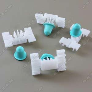 BMW 3 SERIES E36 E46 DOOR MOULDING TRIM STRIP CLIPS RUBSTRIP ...