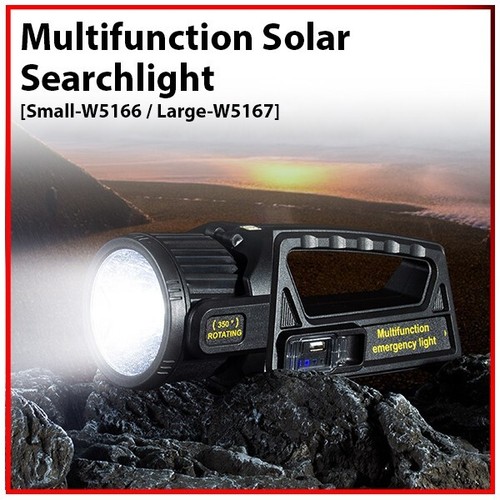 Multifunction Solar Searchlight Rechargeable Flashlight Waterproof ...