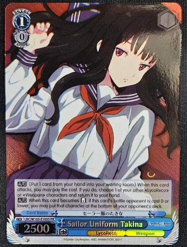 English Weiss Schwarz Sailor Uniform Takina LRC/W105-E105S PR Foil | eBay