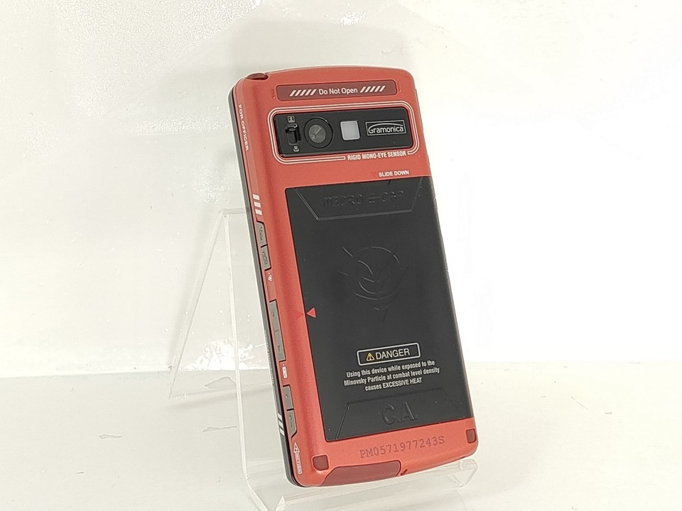 【manichino!】 SHARP 913SH (Mobile Suit Gundam) softbank-giappone ...