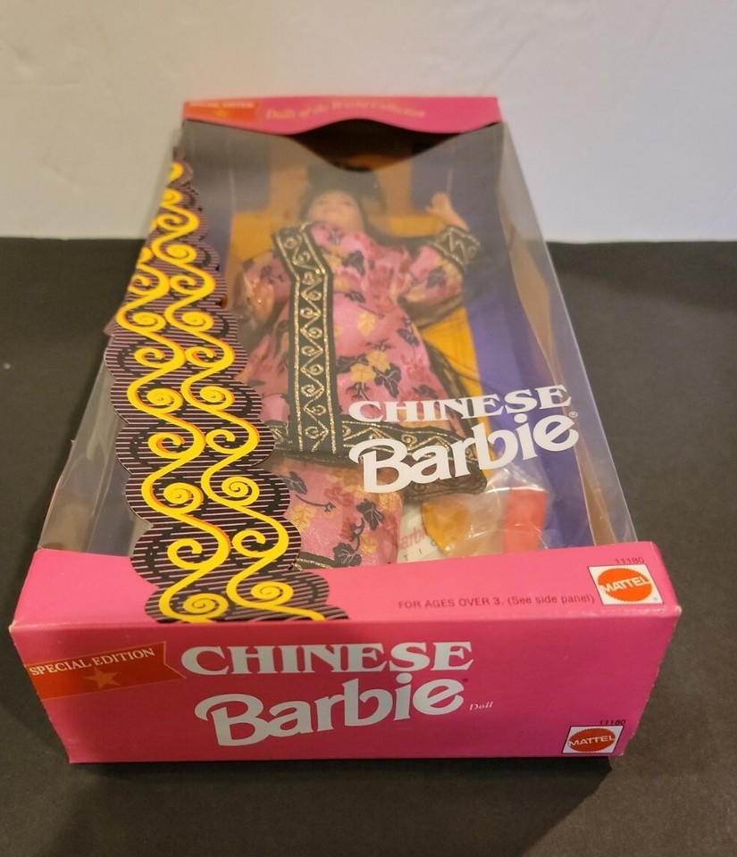 Barbie Chinese Barbie Doll 1993 Mattel Dolls of the World Collection ...