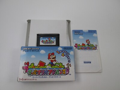 Super Mario Game Boy Advance GBA Japan Ver | eBay.de