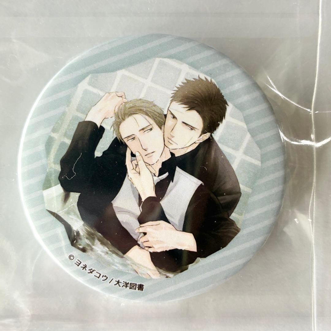 Rare Twittering Birds Never Fly Yoneda Kou Pre-roll White Day Bonus Can ...